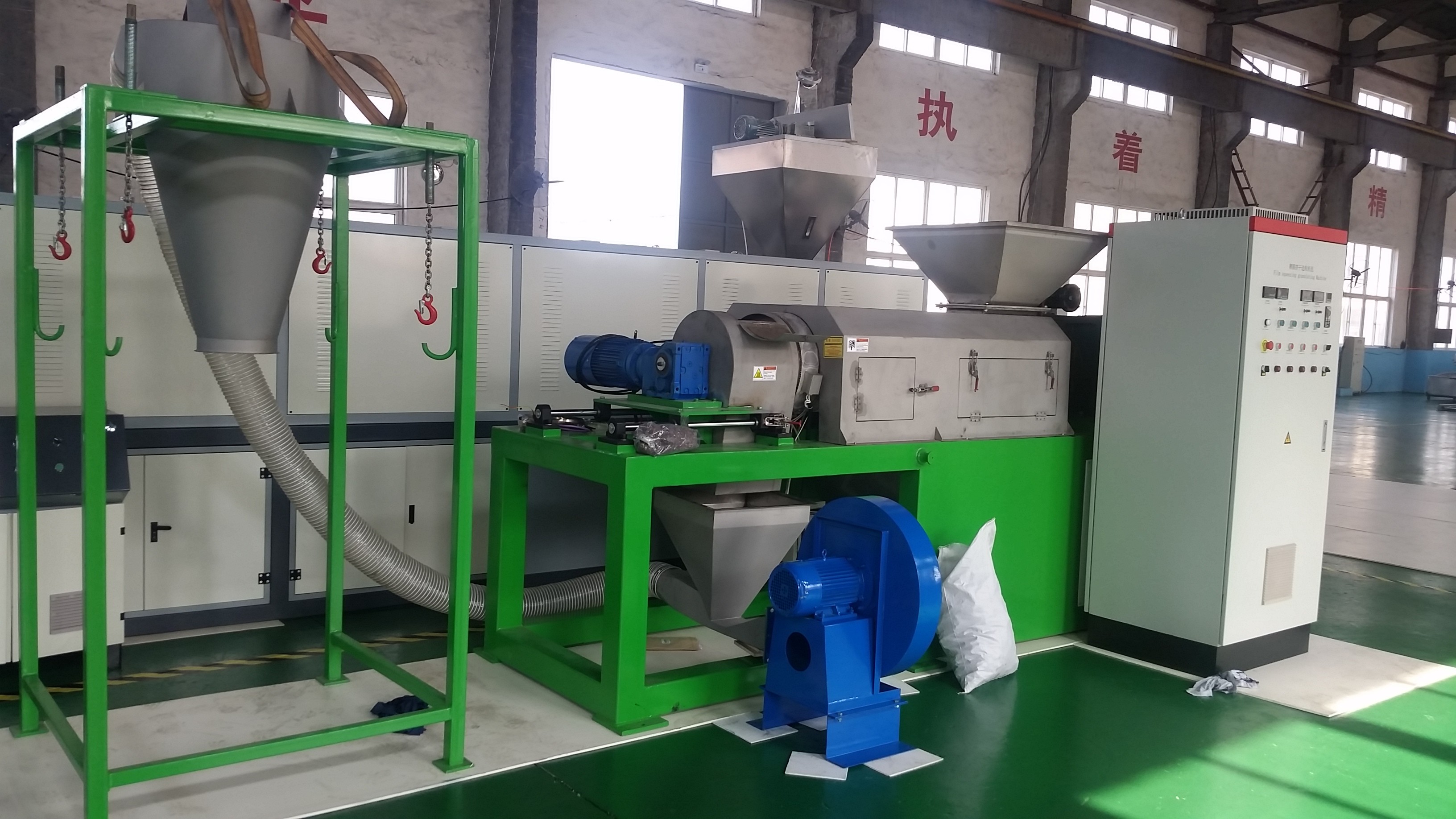 Width 750mm Recycling Granulator Machine Plastic Film Dehumidifying ...